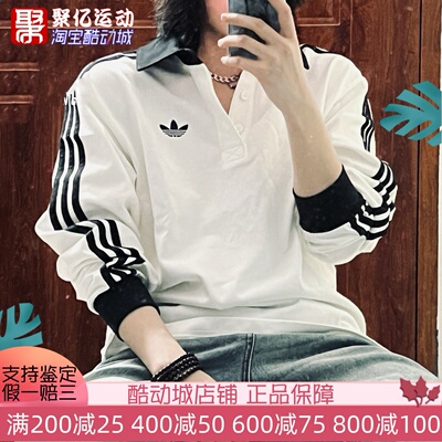 阿迪达斯三叶草男女三条杠POLO衫宽松长袖运动休闲T恤KE3575 3576