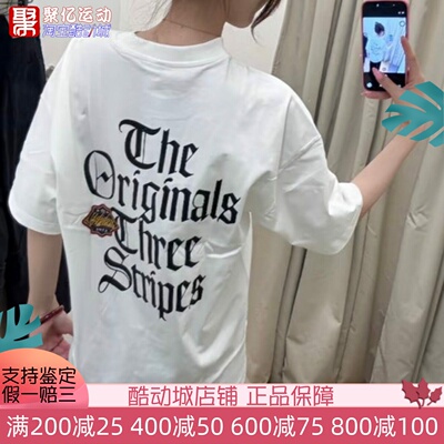 阿迪达斯男女2026夏季运动休闲字母印花短袖圆领T恤衫KT3042 3041