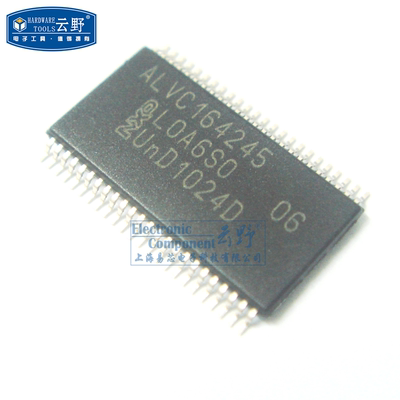 【高科美芯】IC集成电路74ALVC164245 TSSOP48贴片 逻辑转换器
