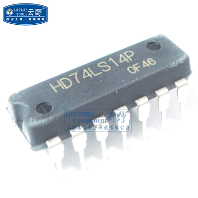 【高科美芯】IC集成电路HD74LS14P DIP14直插 逻辑电路 芯片（一
