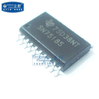 【高科美芯】IC集成电路SN75185 SOL20贴片 RS-232接口IC 芯片（