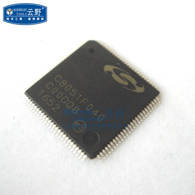 【高科美芯】IC集成电路C8051F040 QFP100 12位ADC 25MIPS 64kB