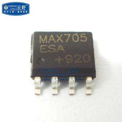 【高科美芯】IC集成电路MAX705ESA SOP8贴片 监控电路 芯片（一
