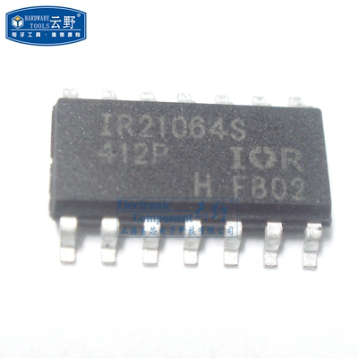 【高科美芯】IC集成电路IR21064S SOP14贴片 门驱动器 芯片 全新