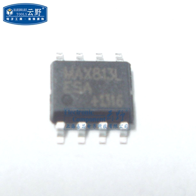 【高科美芯】IC集成电路 MAX813LESA SOP8贴片 监控电路 芯片 全