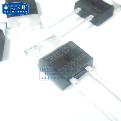 【高科美芯】 CSD06060A TO220整流器 快恢复肖特基整流二极管（