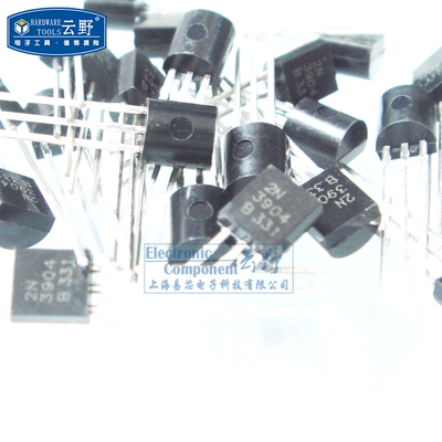 【高科美芯】 三极管2N3904B TO92直插 NPN通用放大器 双极晶体