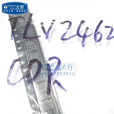 【高科美芯】IC集成电路TLV2462CDR SOP8贴片 运算放大器 芯片（