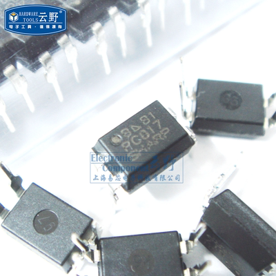 【高科美芯】 光藕PC817B DIP4直插 晶体管输出光电耦合器（一个