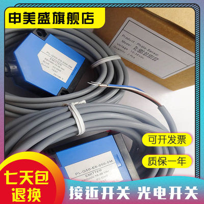 0500.GR-11096062全新销售