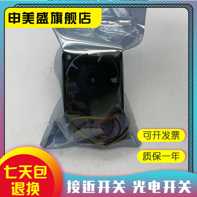 全新109P0424J3073散热风扇