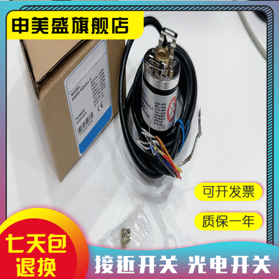 E43309IFS289LMT102TA2512