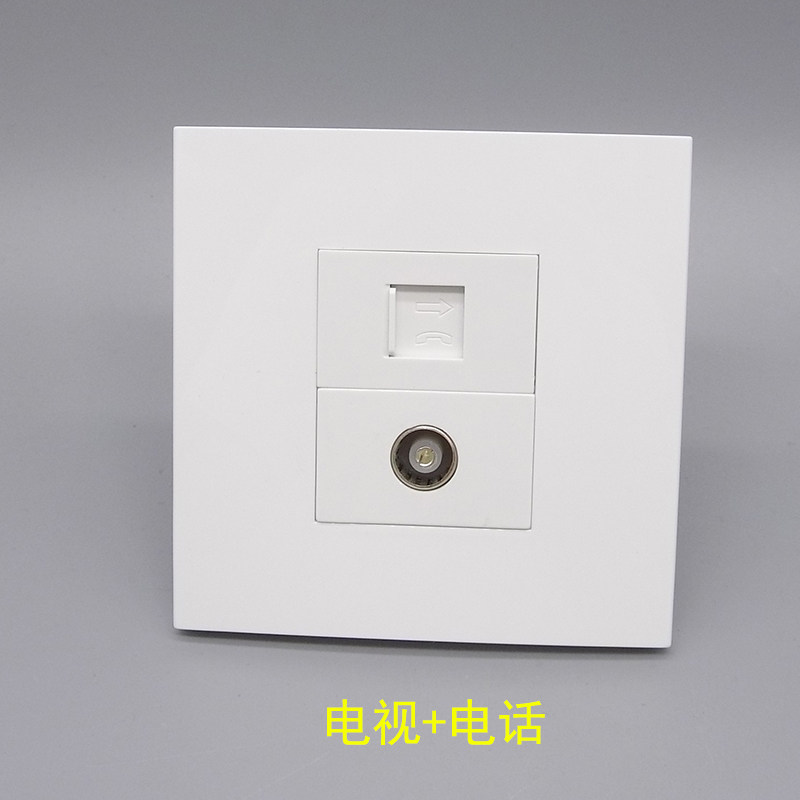 86型电视+电话插座TV有线电视二位闭路+电话双口RJ11语音电话线