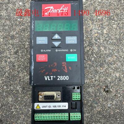 丹佛斯131Z8825,VLT2800变频器,型号:VL【询价产品】