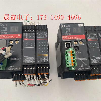 欧姆龙安全网络控制器NE1A-SCPU01-V1【询价产品】