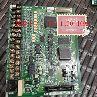 明电舍变频器VT230SE大功率主板75KW 90KW 11【询价产品】
