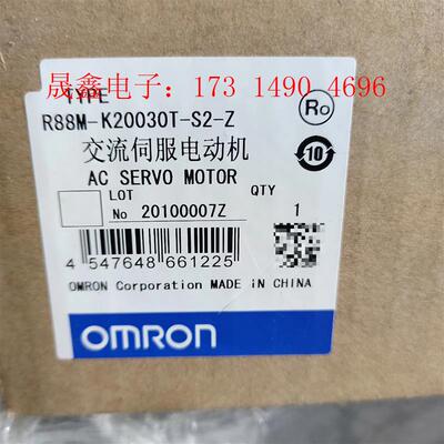 欧姆龙,伺服电机,R88M-K20030T-S2-Z,原【询价产品】