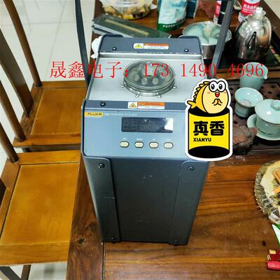 FLUKE福禄克7102 7103微型恒温槽【询价产品】