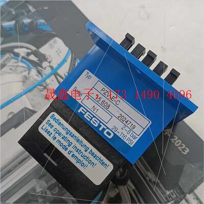 费斯托计数器15608  PZV-E-C    新的一个FE【询价产品】