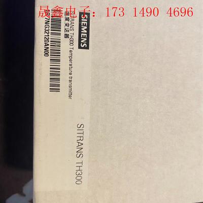 SIMENS7NG3212-0AN00温度变送器【询价产品】