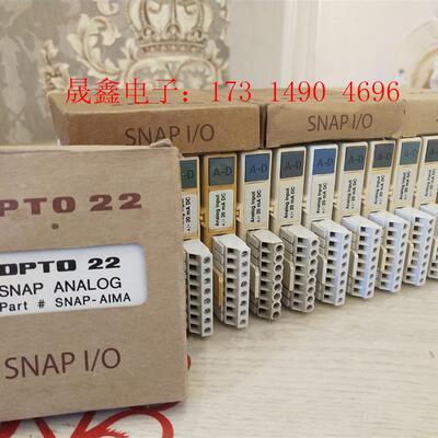 opto22 SNAP-AIMA双通道,功能正常。【询价产品】