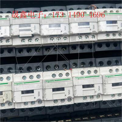 LC1D32接触器【询价产品】