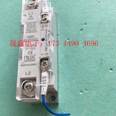 正品 韩国 韩荣 HANYOUNG HSR-SLD152Z【询价产品】