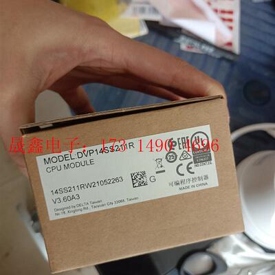 台达DVP14SS211R,带包装,拍摄,功能,【询价产品】