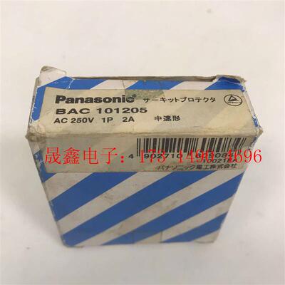 开关 CP-C BAC101205【询价产品】
