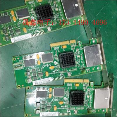 LSI 9261-8I SATA  SAS阵列卡 RAID卡【询价产品】