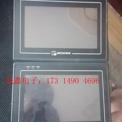 威纶触摸屏TK6070iH 3WV  如图  【询价产品】