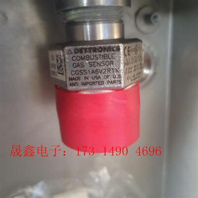 Det-Tronics 可燃气体传感器部件,CGSS1A6V【询价产品】