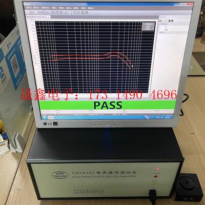吉高CRY6151 兆华CRY6151B蓝牙测试仪 CRY6【询价产品】