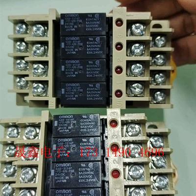 OMRONOMRON功率继电器模组G6B-47BN DC24【询价产品】