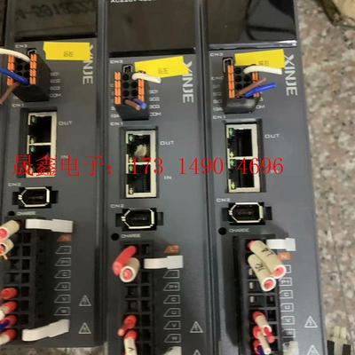 信捷驱动电机伺服套装 DS5C1K-20P4-PTA 电机M【询价产品】