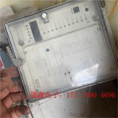 继电保护综保装置,型号:SPAJ140C,四台,功【询价产品】