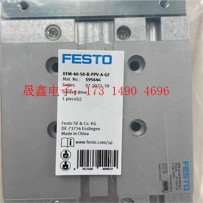 595646  DFM-40-50-B-PPV-A-GF费斯【询价产品】