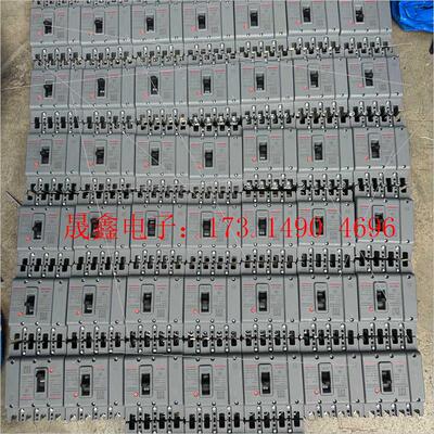 CDMK-125C/A300断路器【询价产品】