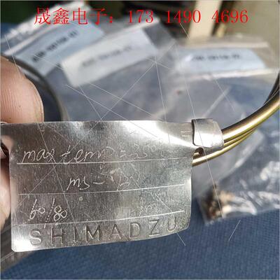 SHIMADZU气相色谱柱,堵塞拆下来的,当废品处理【询价产品】