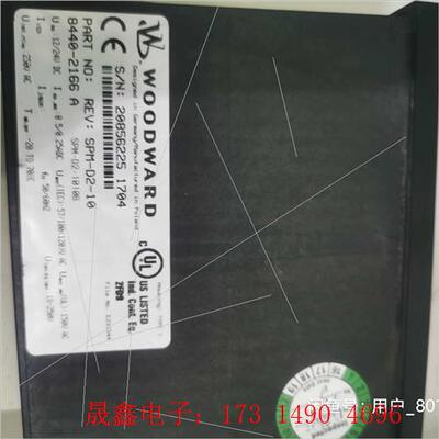 驱动器/控制器 WOODWARD  8440-2166【询价产品】