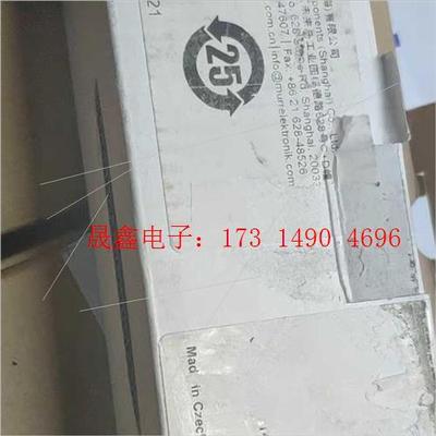 MURR 56621 德国 穆尔 模块  标价就【询价产品】