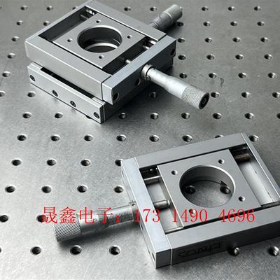 手动线性位移台 德国LINOS 光学对位平台 手动微调平【询价产品】