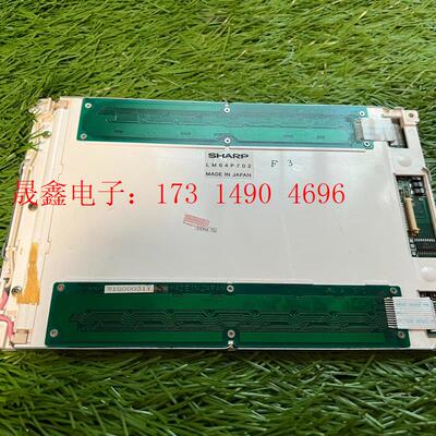 LM64P702 屏22 【询价产品】