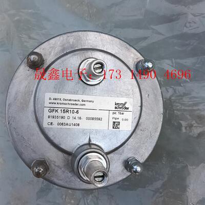 Krom Schroder 霍科德过滤器 ,型号GFK 15【询价产品】