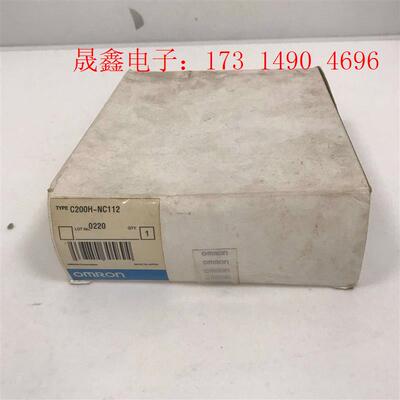 OMRONmoron C200H-NC112【询价产品】