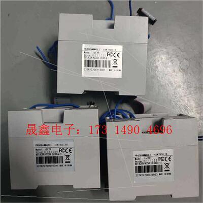 16EYR模块,件,不错,喜欢的直接拍,或点“我想要【询价产品】