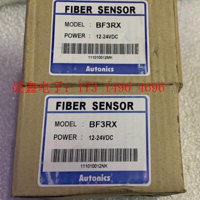 原装奥托尼克斯BF3RX光纤传感器放大器,,功能,【询价产品】