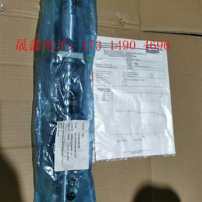 未使用带包装Steinmeyer滚珠丝杆【询价产品】