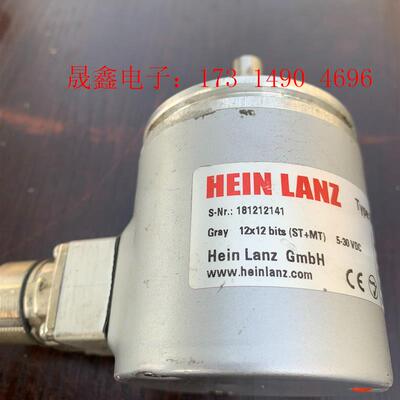 德国海茵兰茨HEIN LANZ编码器62-58SN-0500【询价产品】