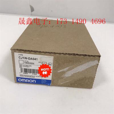 moron/OMRONPLC模块 CJ1W-DA041【询价产品】